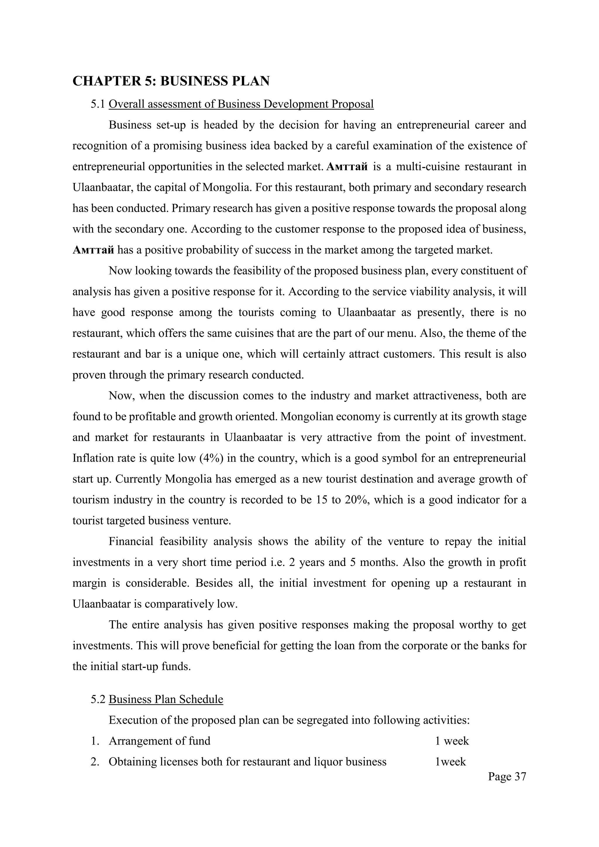 Business Plan Assignment Sample | PDF