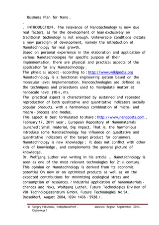 Business plan for nano | PDF