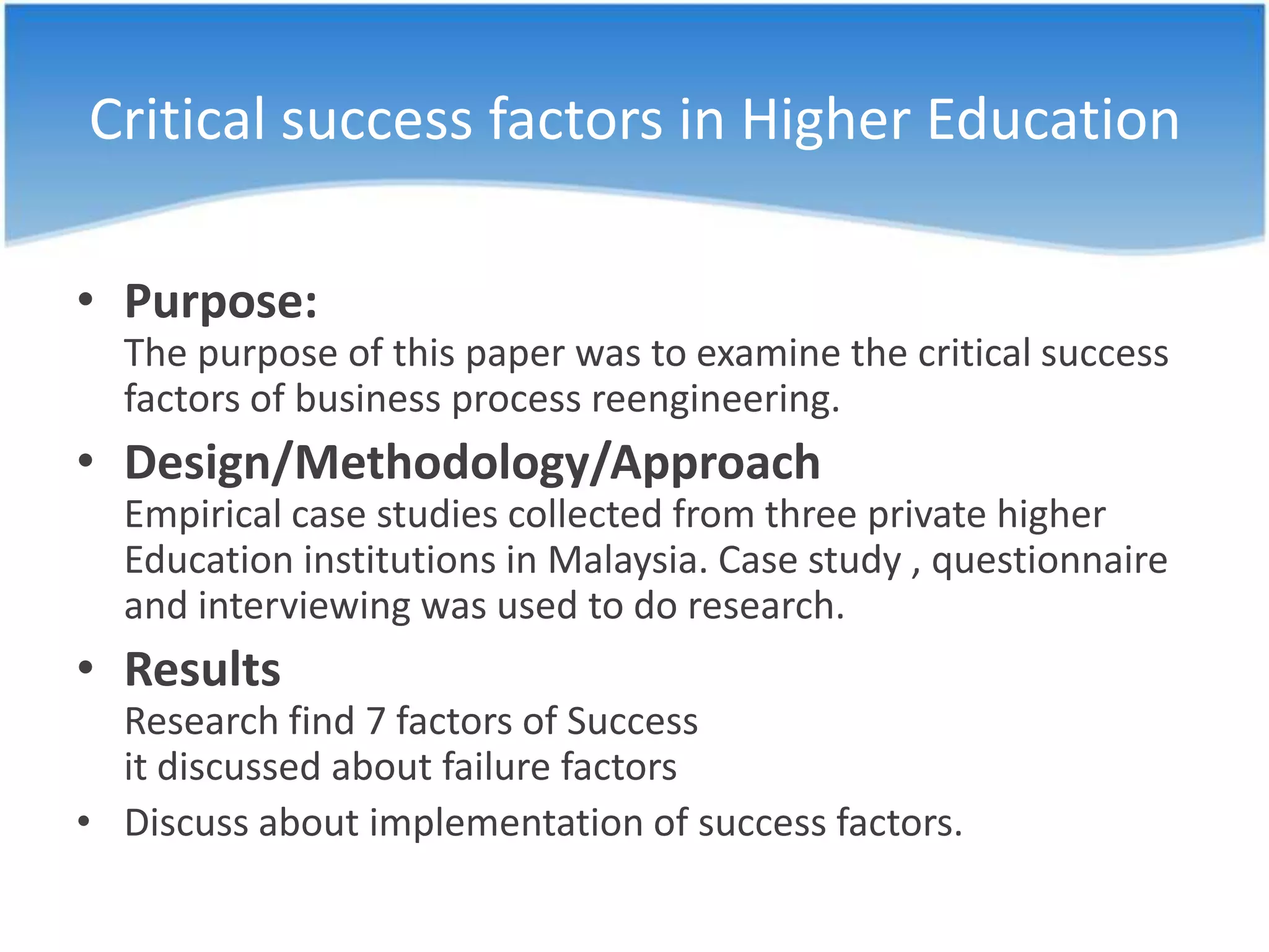 Business Process Engineering | PPSX