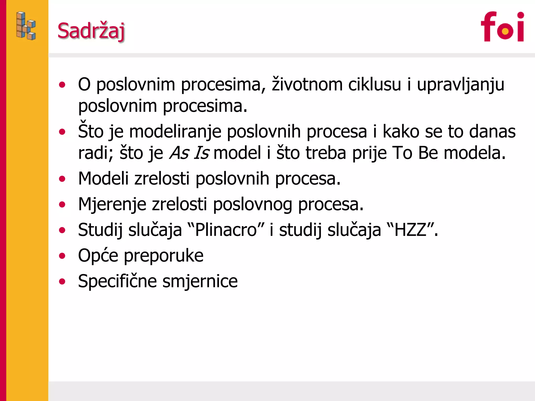 Business process maturity model | PPT