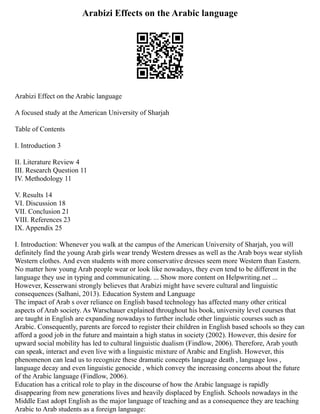 Business Prospectus Example Elegant How To | PDF