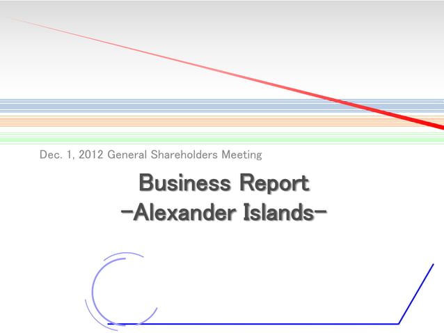 Business simulation final | PPT
