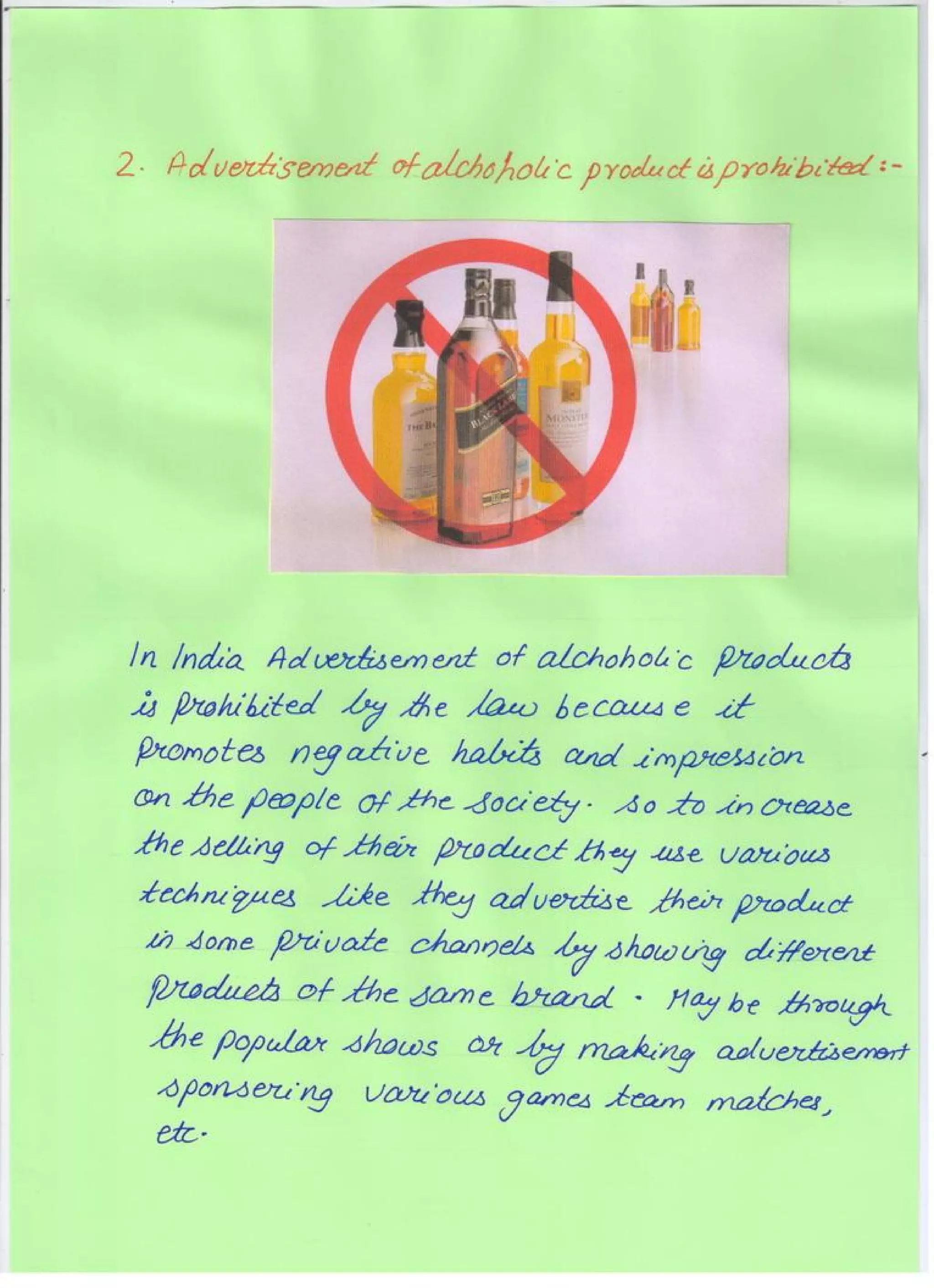 Business Environment project class 12 cbse | PDF