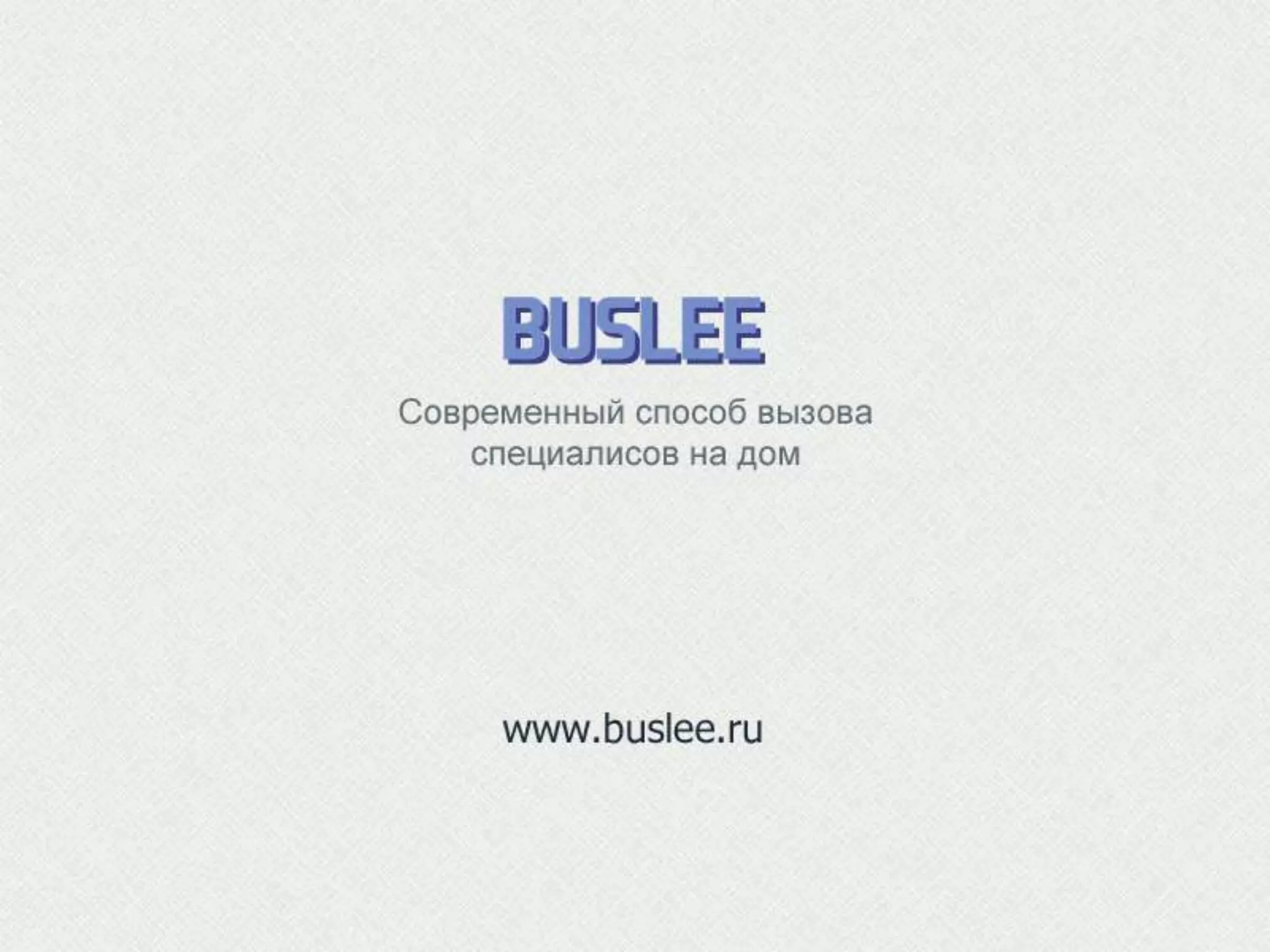 Buslee | PPTX