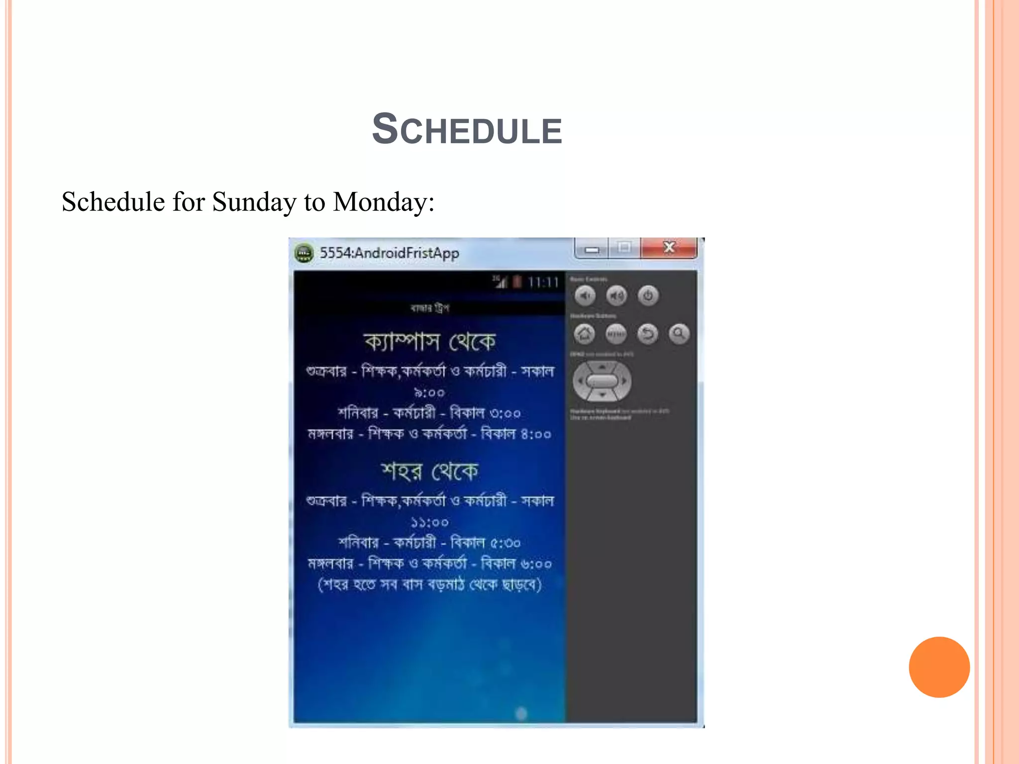 HSTU Bs Schedule | PPTX
