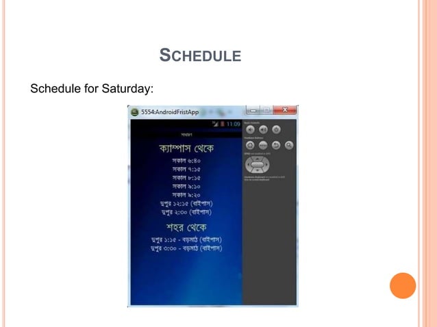 HSTU Bs Schedule | PPTX