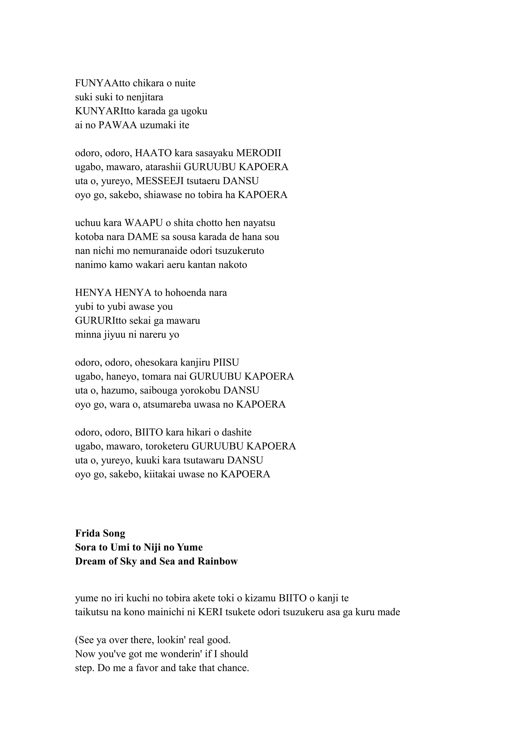 Bust a move lyrics | DOC