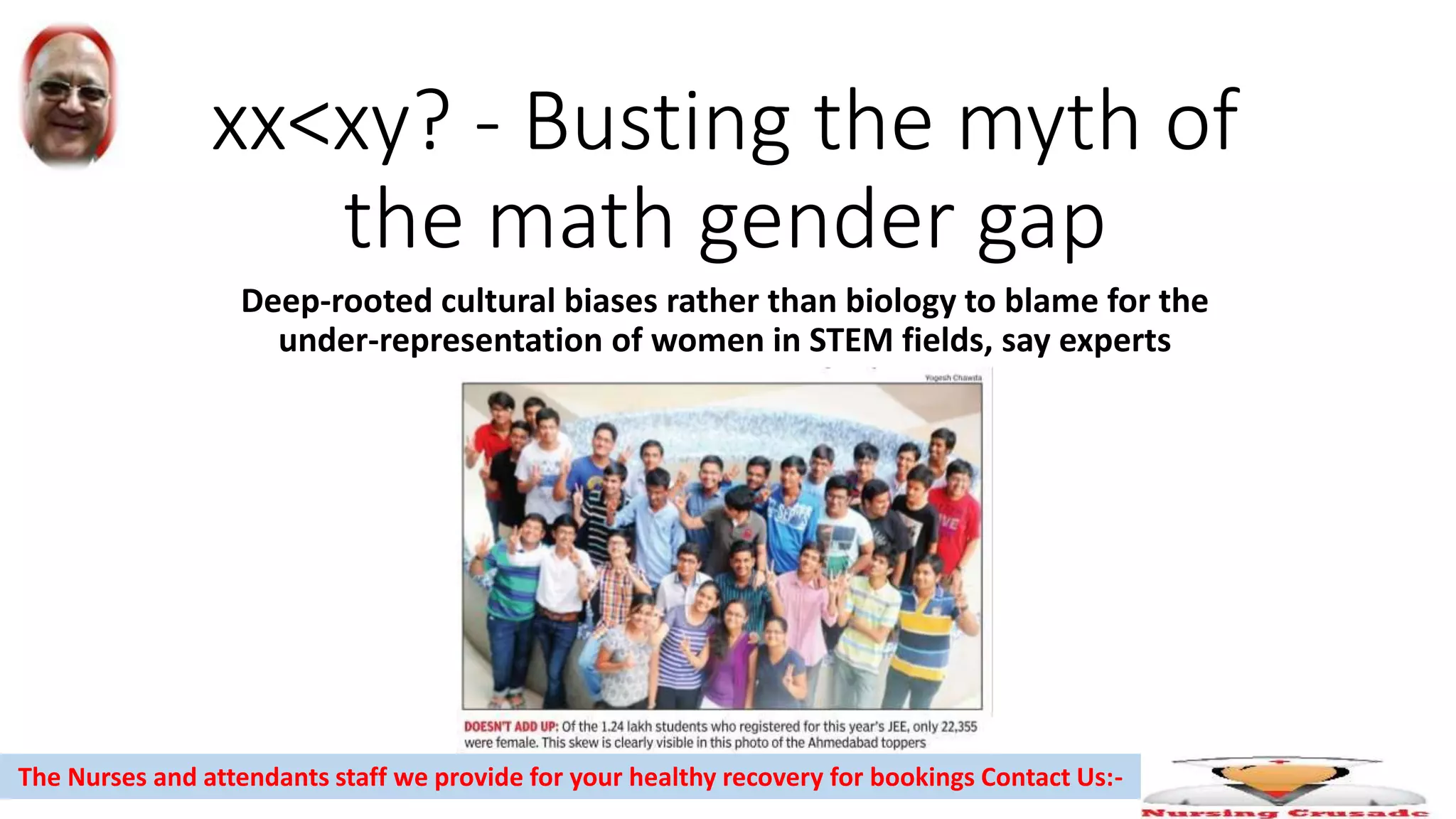 Busting the myth of the math gender gap | PPT