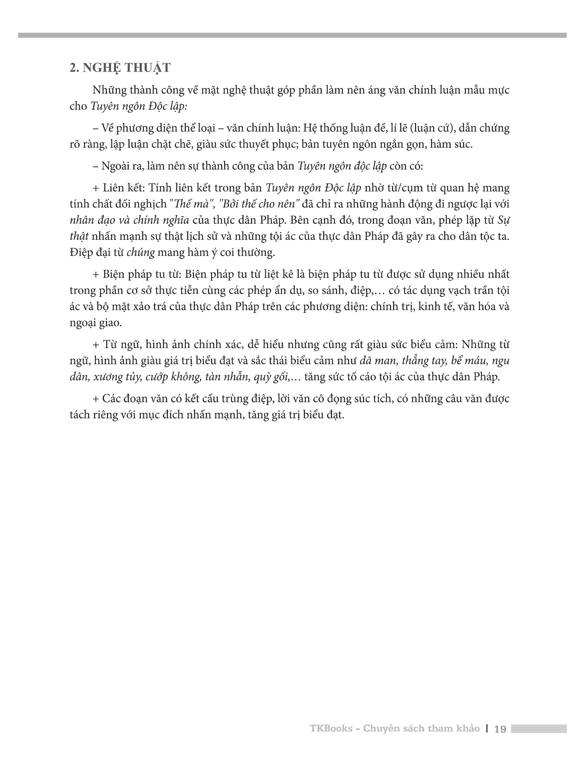 But pha-nghi-luan-van-hoc | PDF