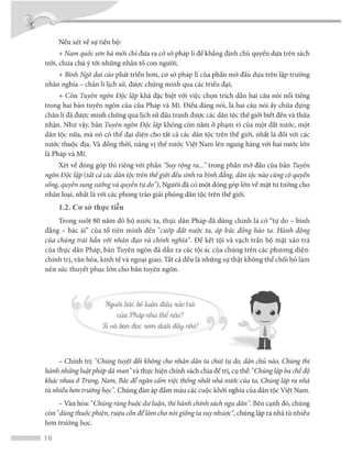 But pha-nghi-luan-van-hoc | PDF