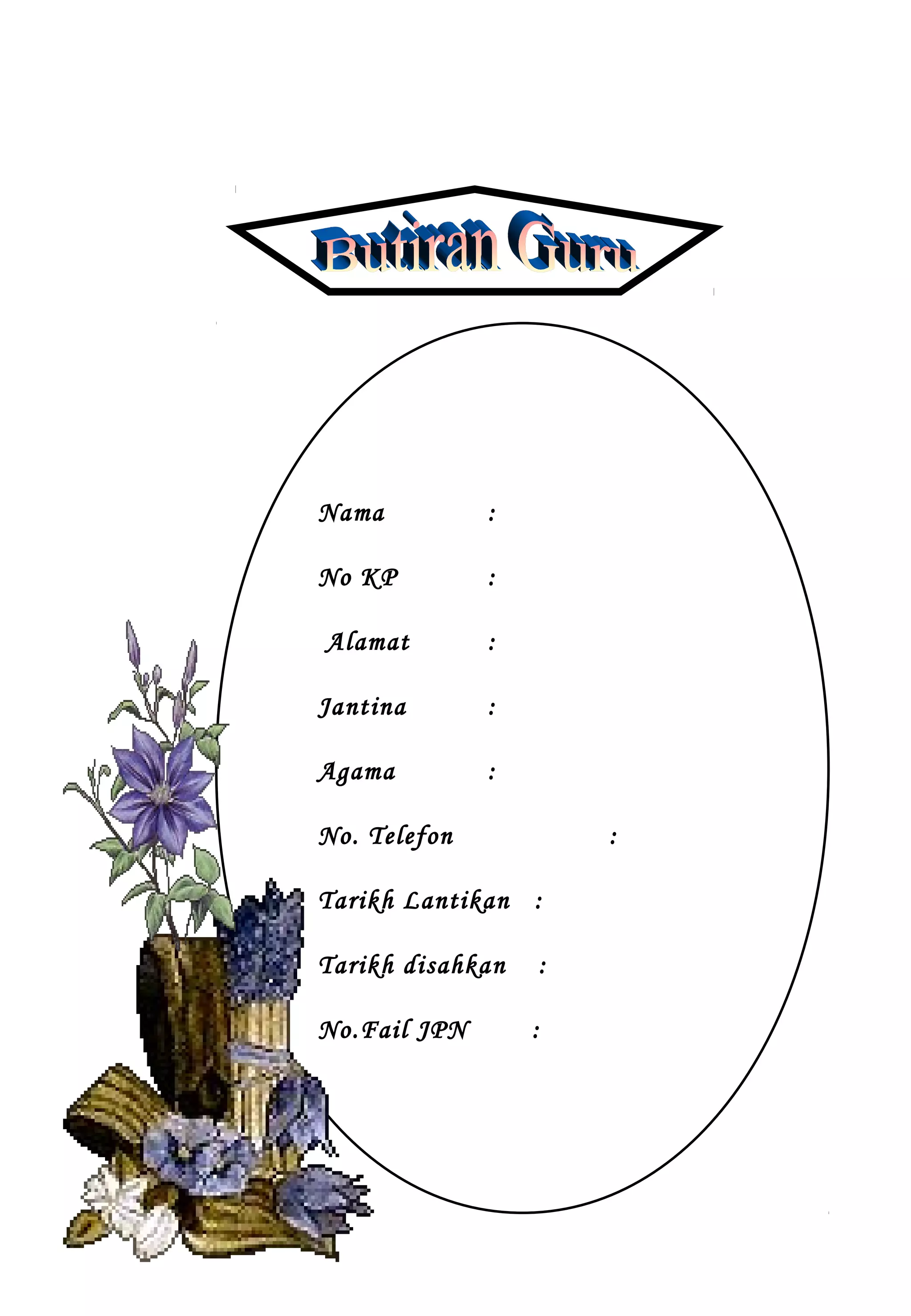 BUTIRAN MAKLUMAT AWAL BUKU RM PRASEKOLAH | PDF