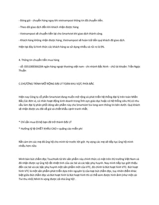 But thong minh mua o dau (but thong minh mua o dau) | PDF