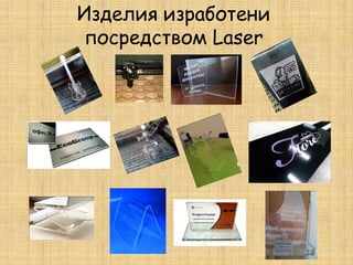 Button’s advertisng ltd.. | PDF