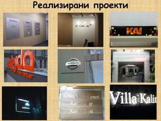 Button’s advertisng ltd.. | PDF