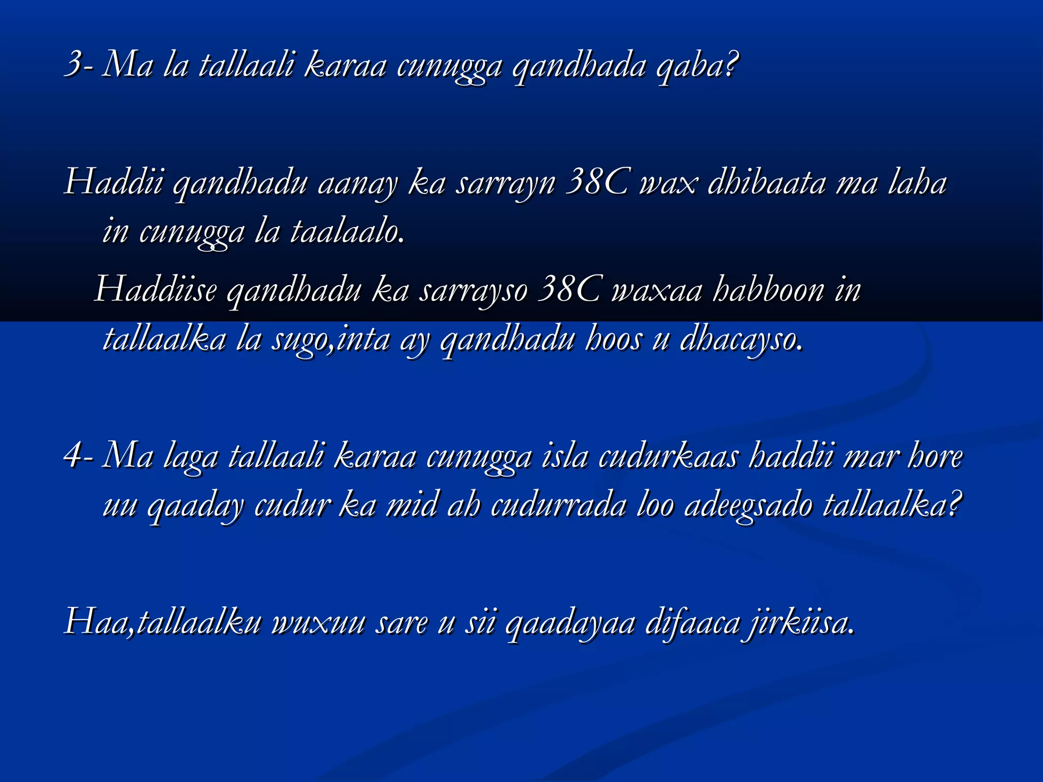 Buugga talaalka.ppt 123.ppt a | PPT