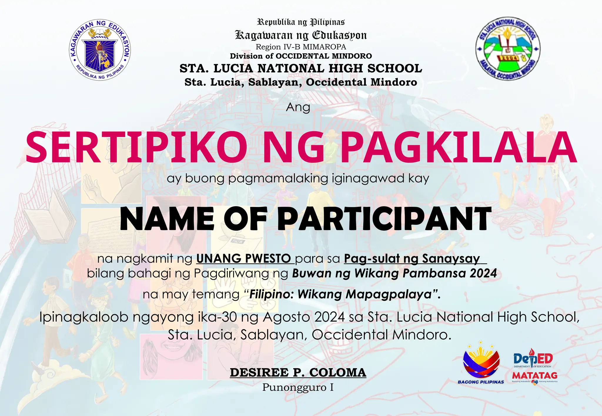 Buwan-ng-Wikang-Pambansa-Certificate.pptx