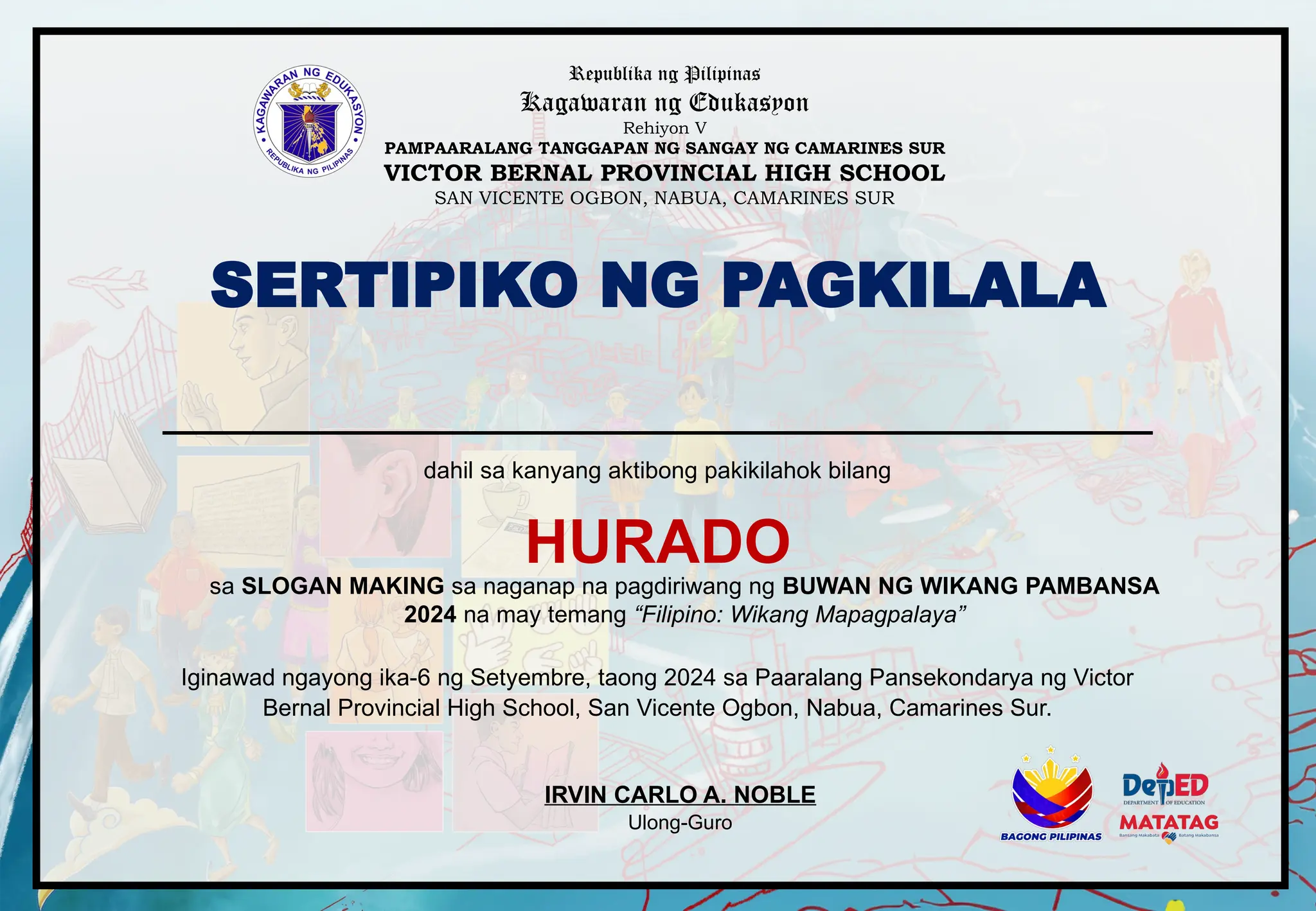 Buwan-ng-Wikang-Pambansa-Certificate.pptx