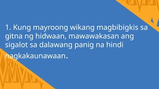Pagdiriwang ng Wikang Pambansa na may temang Filipino Wikang ...