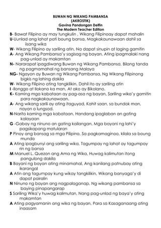 BUWAN NG WIKANG PAMBANSA.docAAAAAAAAAAAAAAAAAAAAAAAAAAx | DOCX
