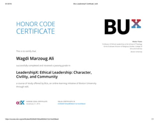 Edx Honor Code Certificate