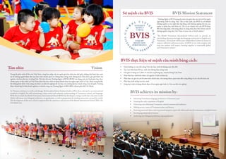 BVIS prospectus 2014 | PDF
