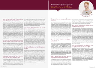 BVIS prospectus 2016 | PDF