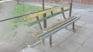 Bug vs Feature | PPT