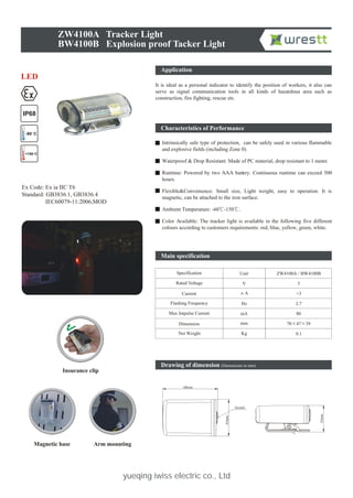 Bw4100-bw6200ce-bw6310ab-bw6610a-explosion-proof-headlight-wrestt | PDF