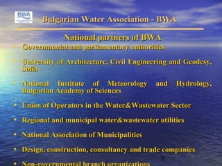1st IWA BG YWP conference 2012-session 0 | PPT