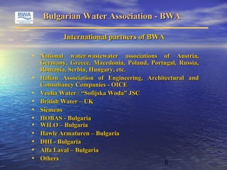 1st IWA BG YWP conference 2012-session 0 | PPT