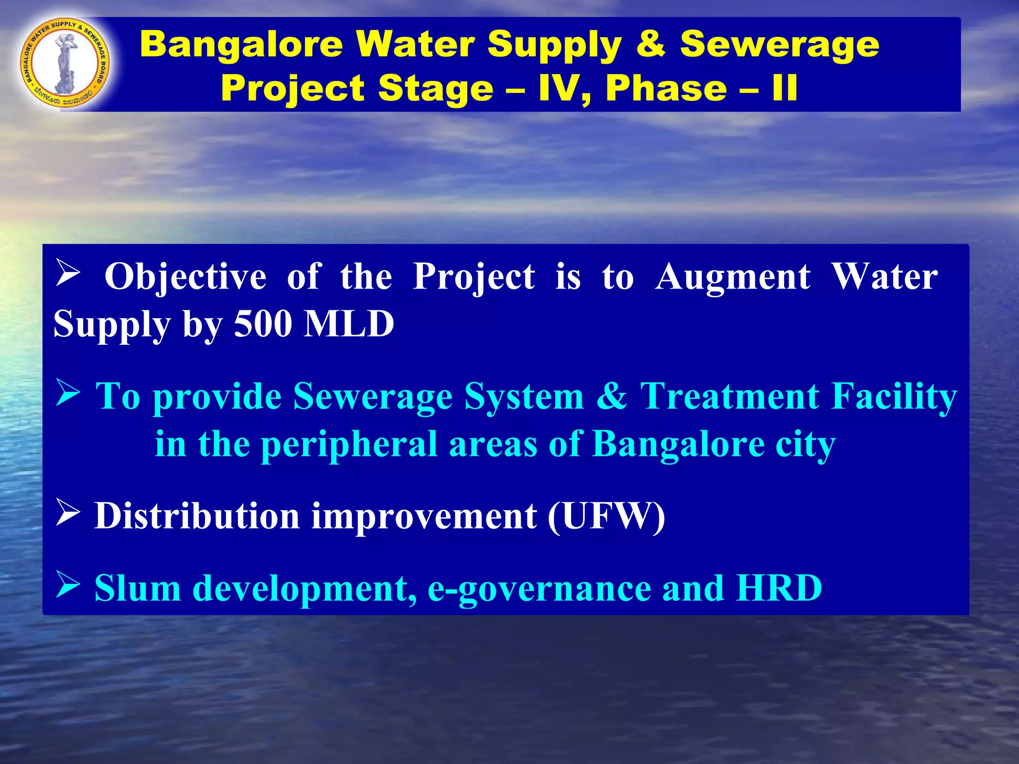 BWSSB presentation - Water Supply Realities Bnagalore | PPT