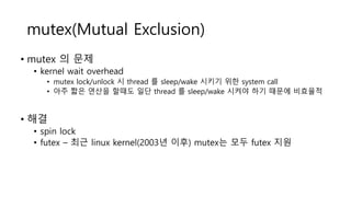 Concurrent programming | PPTX