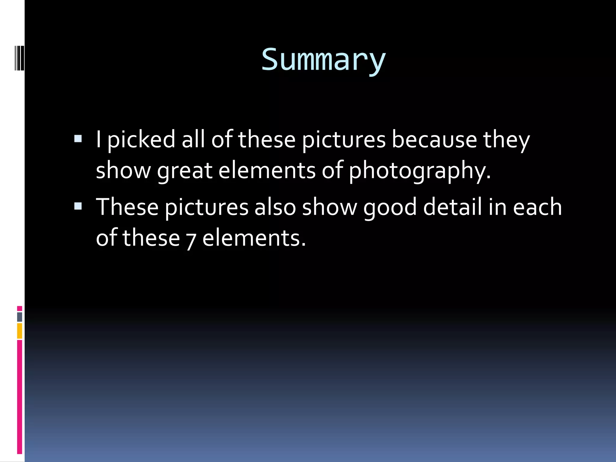 Elements of Photography | PPTX