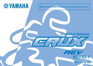 Yamaha Crux Logo