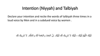 HOW TO PERFORM HOLY UMRAH | PPT