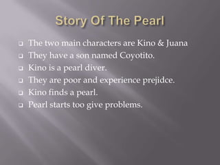 The Pearl | PPT