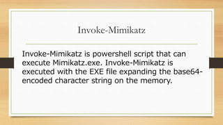 Bypassing anti virus using powershell | PPT