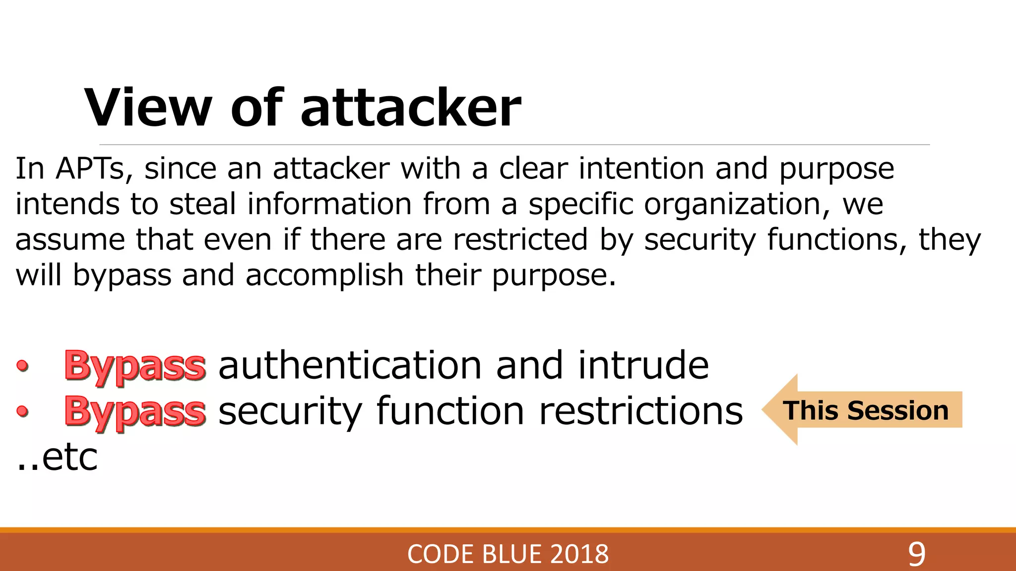 Bypassing Windows Security Functions(en) | PPT