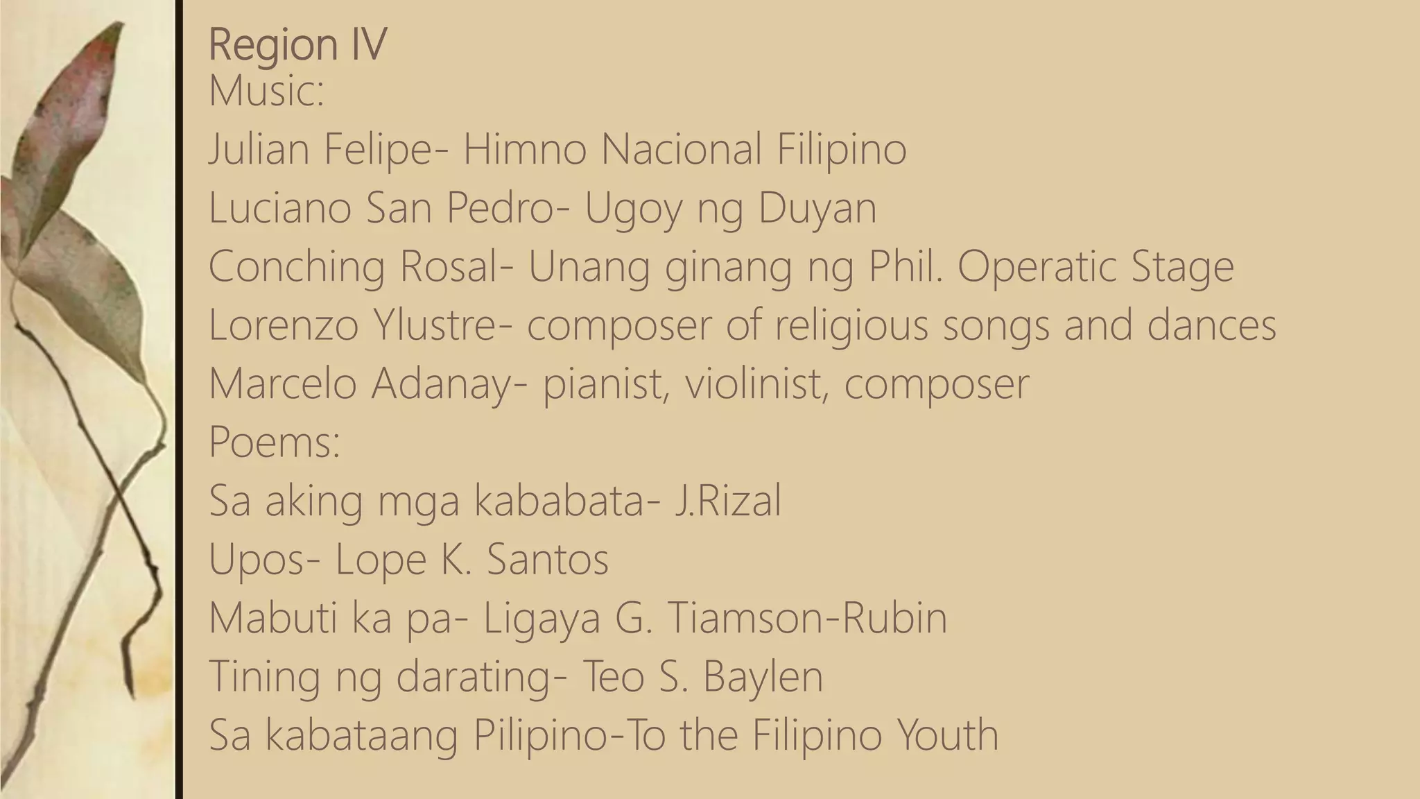 Philippine Lliterature:a quick glance | PPTX