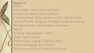 Philippine Lliterature:a quick glance | PPTX
