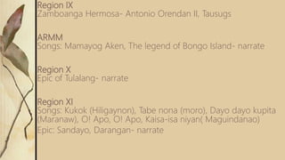 Philippine Lliterature:a quick glance | PPTX