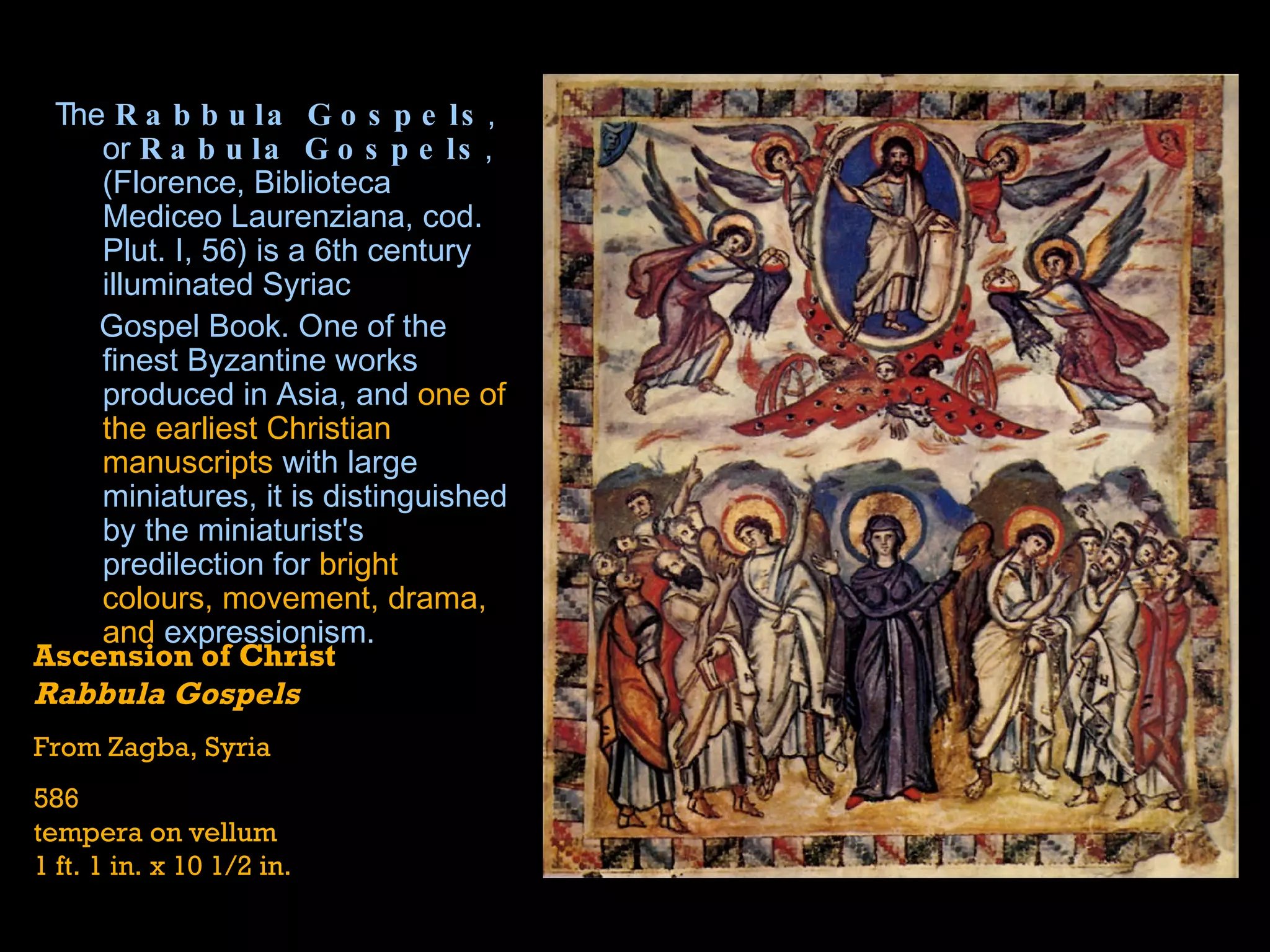 Byzantine | PPT