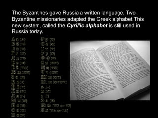 Byzantine | PPT