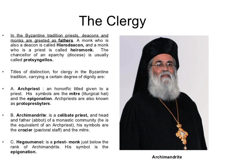 The Byzantine Catholic Tradition