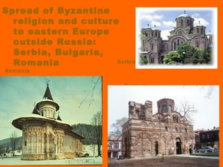 AP Byzantine Empire And Islam Timeline | PPT