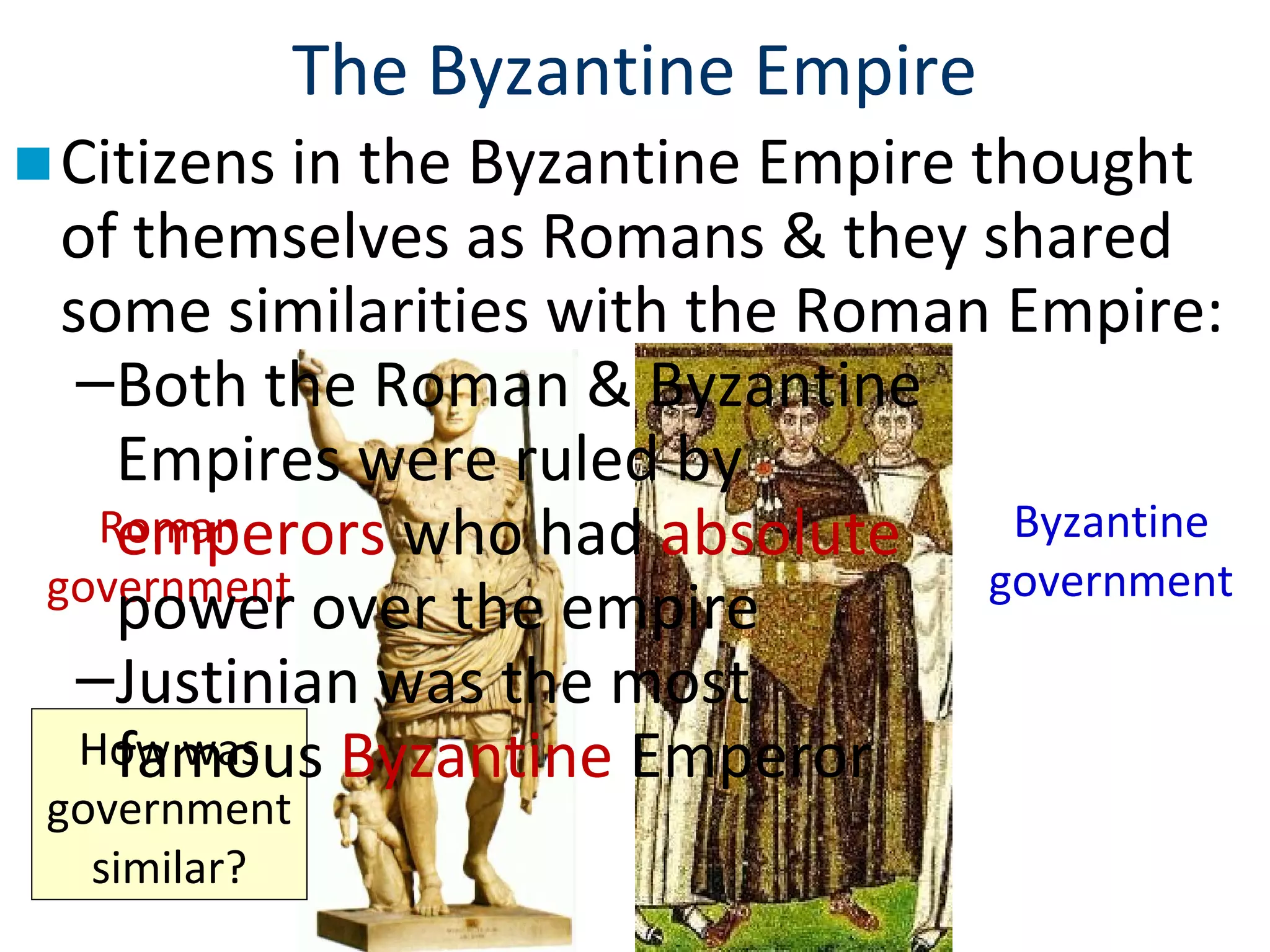 Byzantine Empire 10-10-16 | PPT