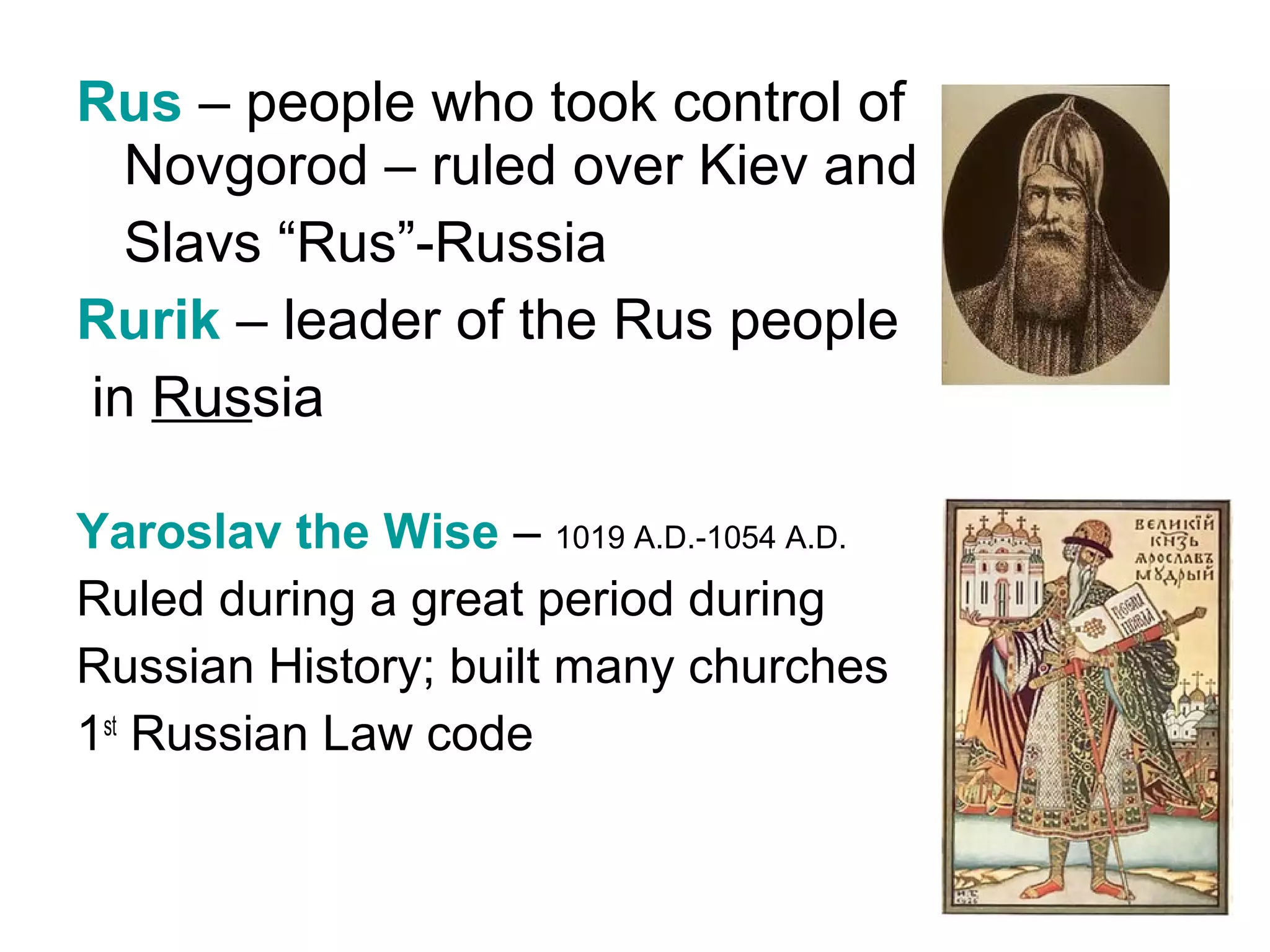 Byzantine Empire & Russia Vocabulary | PPT