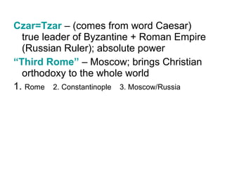 Byzantine Empire & Russia Vocabulary | PPT