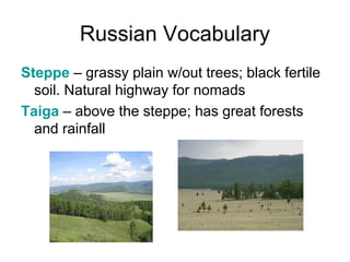 Byzantine Empire & Russia Vocabulary | PPT
