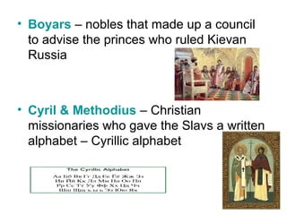 Byzantine Empire & Russia Vocabulary | PPT